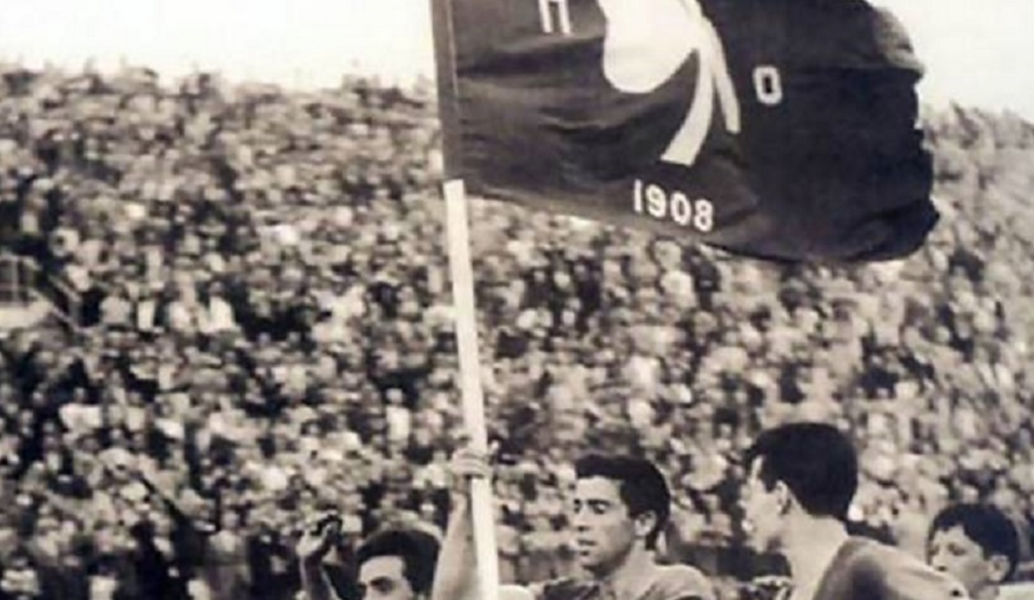 Παναθηναϊκός: Πανηγύρισε το αήττητο μέσα στο Καραϊσκάκη! (pics & vid ...