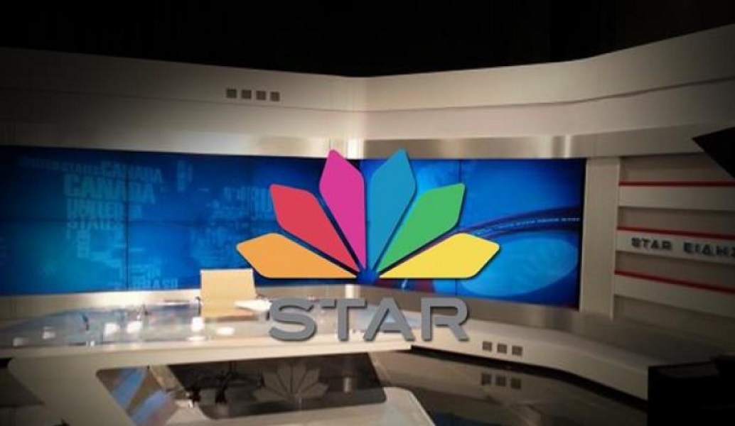 Star Channel: Άλλαξε σήμα - Δείτε το νέο του logo | Pagenews.gr