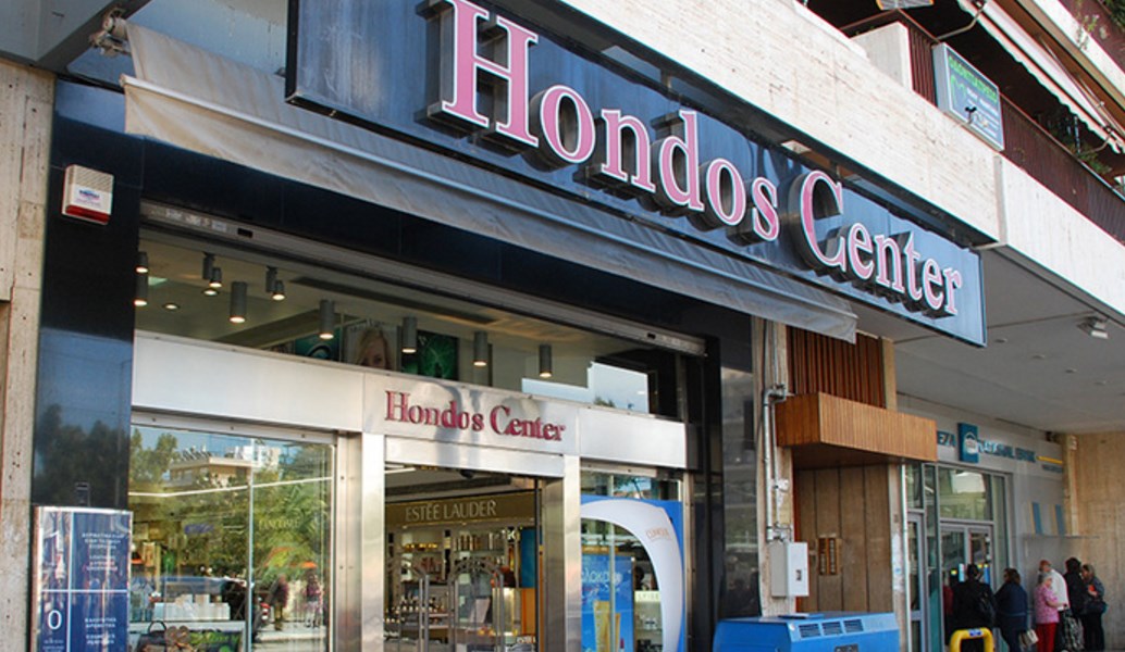 Πτώχευσε η εταιρεία "Hondos Center Πολυκαταστήματα" | Pagenews.gr