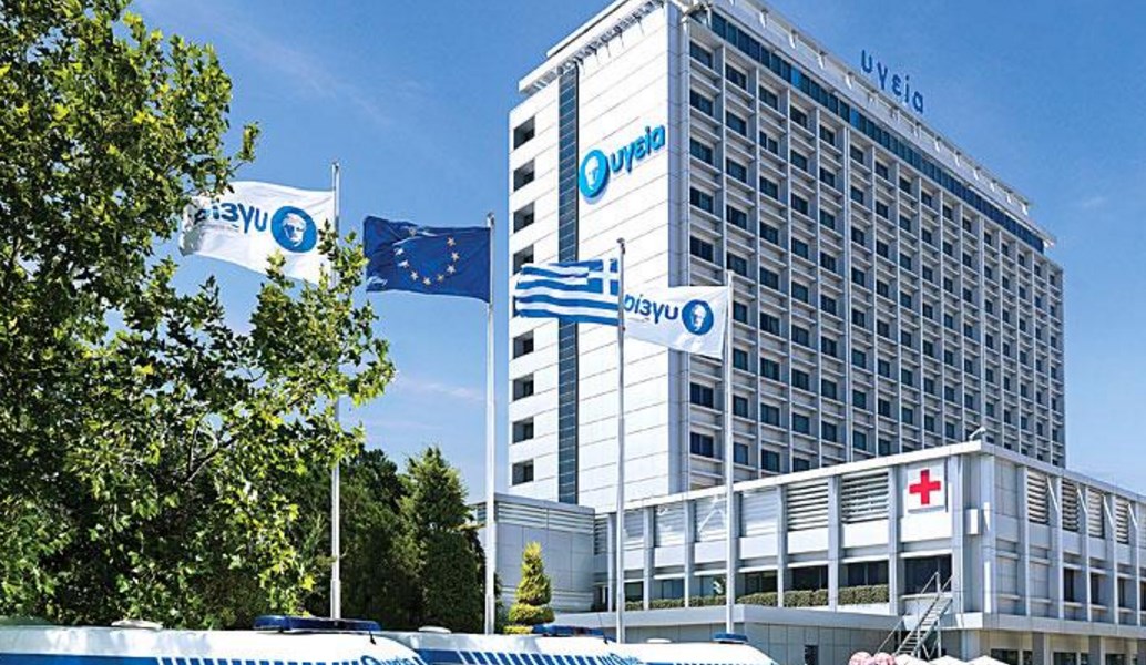 Δεσμευτική προσφορά 198 εκατ. για ΥΓΕΙΑ από CVC | Pagenews.gr