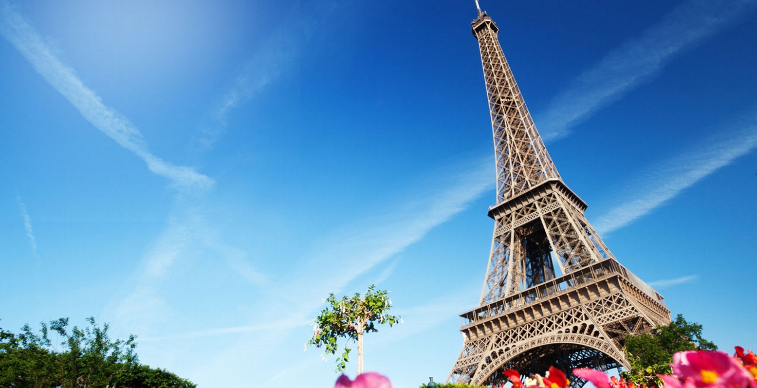 Παρίσι | Pagenews.gr