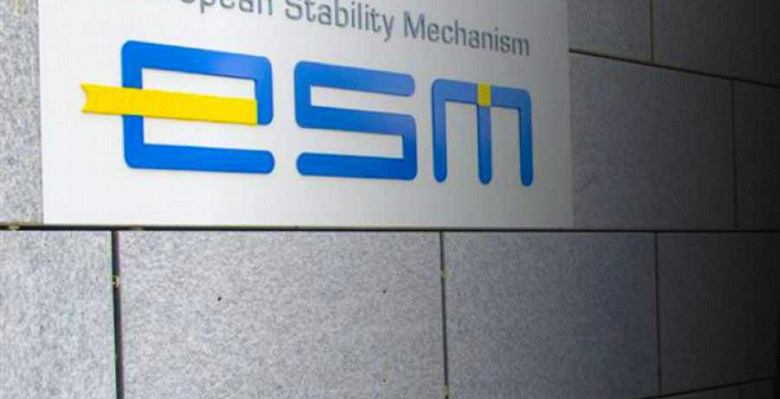 ESM: Ομόλογο 2 δισ. ευρώ αποπλήρωσε η Ελλάδα | Pagenews.gr