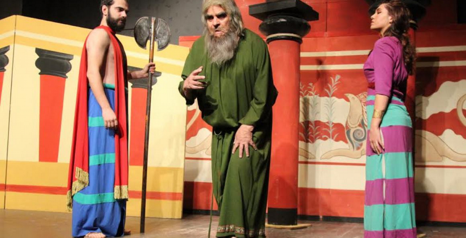 "Δαίδαλος και Ίκαρος" | Pagenews.gr