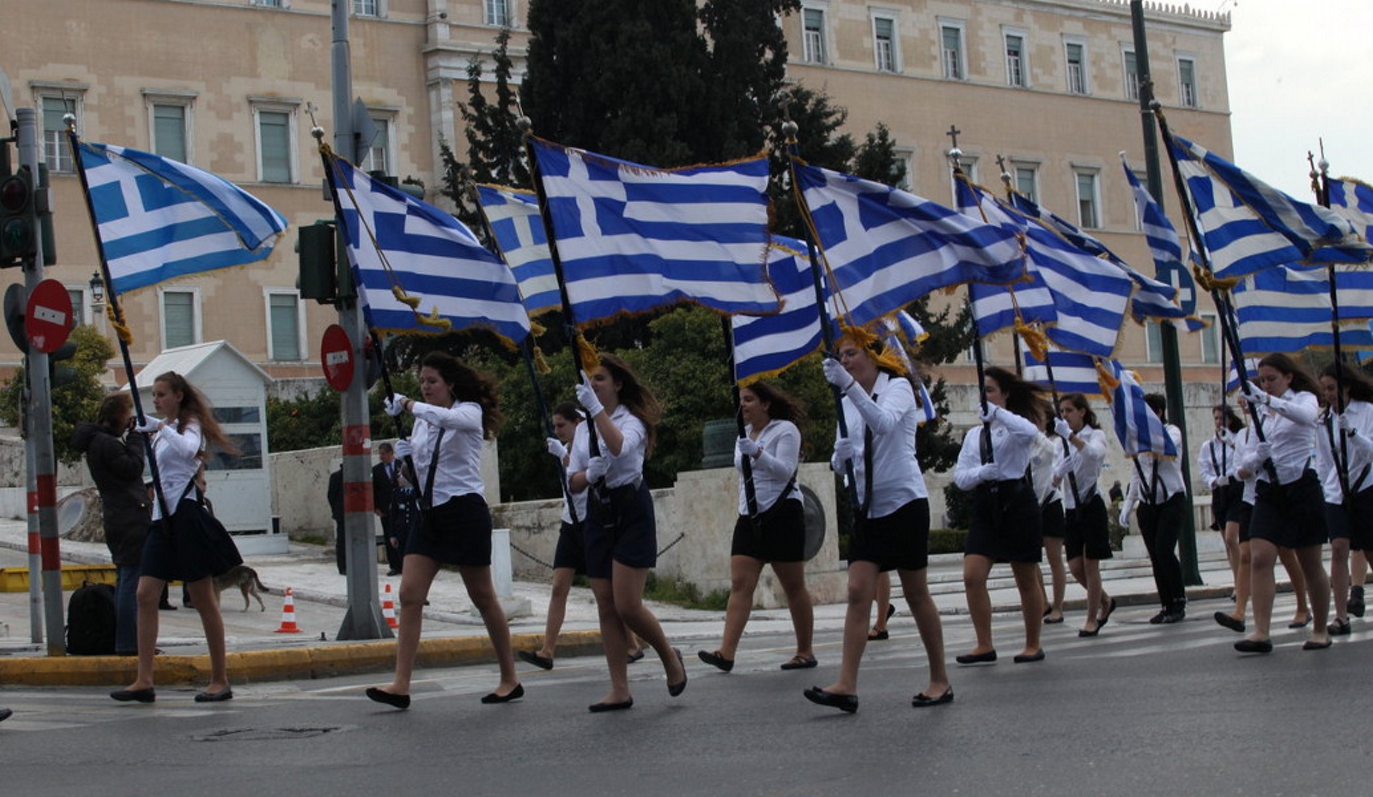 Μαθητική παρέλαση της 25ης Μαρτίου στην Αθήνα | Pagenews.gr