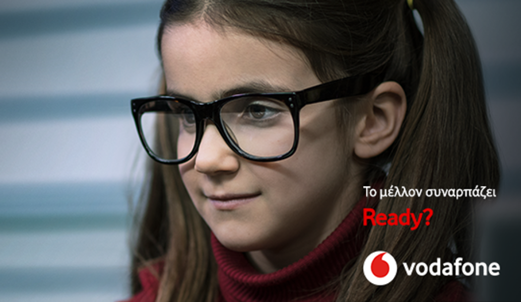 Η Vodafone, Χορηγός της Παγκόσμιας Ημέρας της Γυναίκας | Pagenews.gr