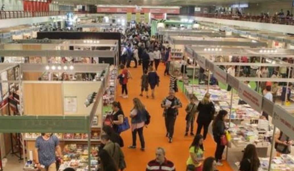 15η Διεθνής Έκθεση Βιβλίου Θεσσαλονίκης | Pagenews.gr