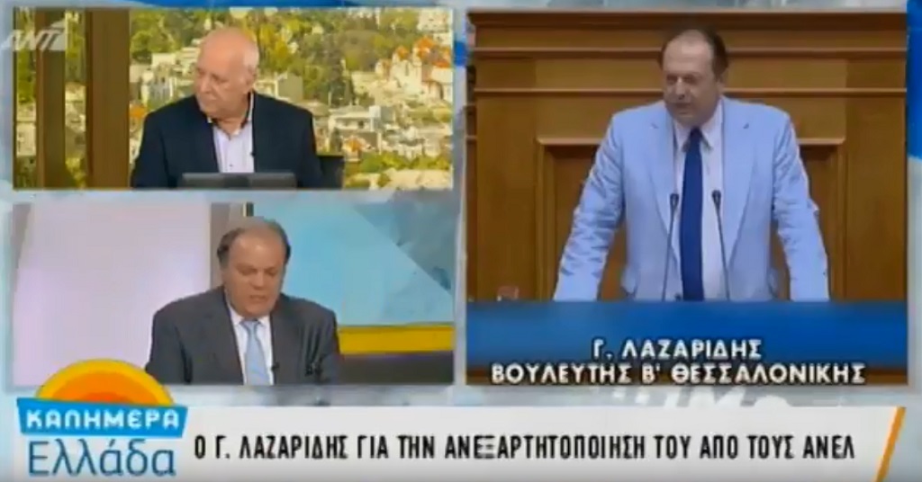 Λαζαρίδης: Τηλεοπτικός καυγάς με τον πρώην "σύντροφό" του Κατσίκη (vid ...