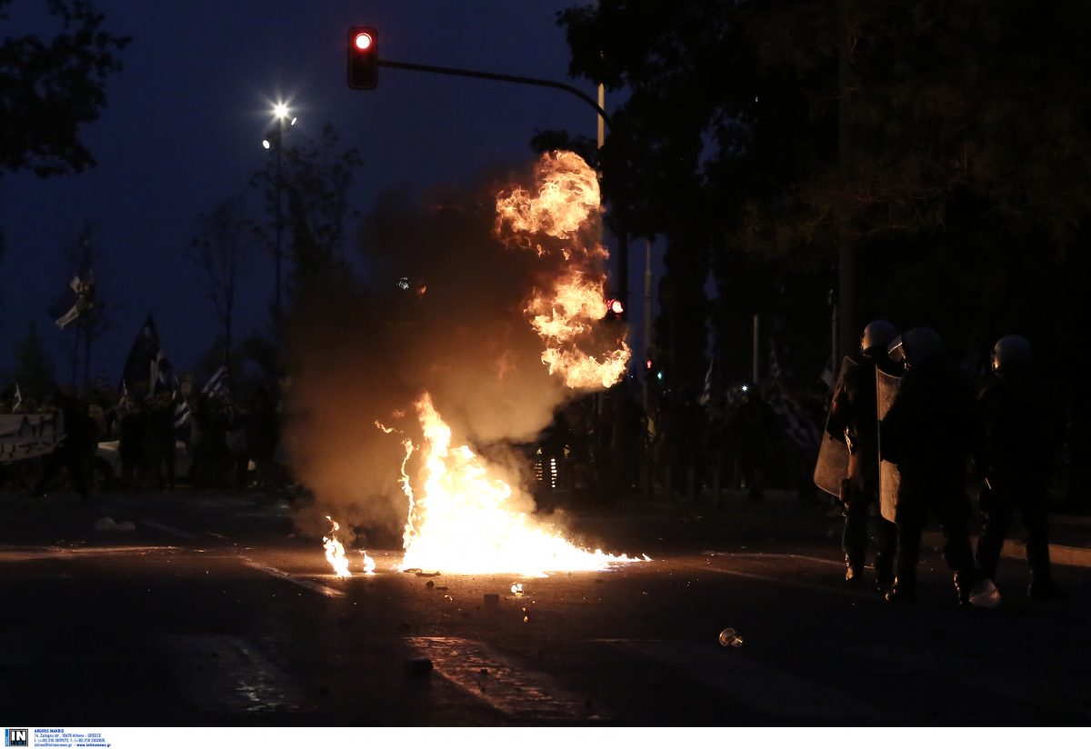 ΣΥΛΛΑΛΗΤΗΡΙΟ ΓΙΑ ΜΑΚΕΔΟΝΙΑ: Επεισόδια στη Θεσσαλονίκη