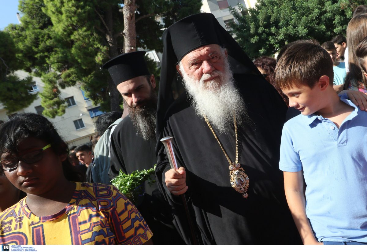 ΠΡΩΤΗ ΜΕΡΑ ΣΤΟ ΣΧΟΛΕΙΟ: Τα μηνύματα του Αρχιεπισκόπου