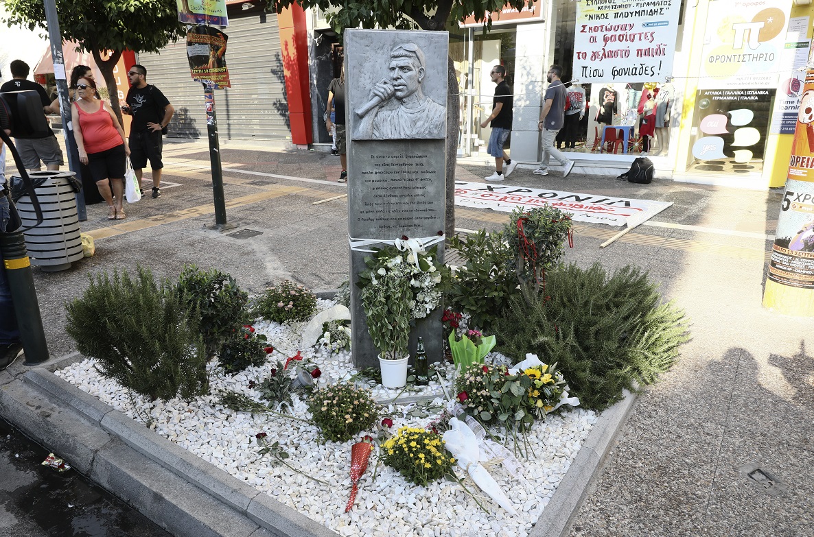 ΠΑΥΛΟΣ ΦΥΣΣΑΣ: Αντιφασιστική πορεία στο Κερατσίνι στη μνήμη του ...