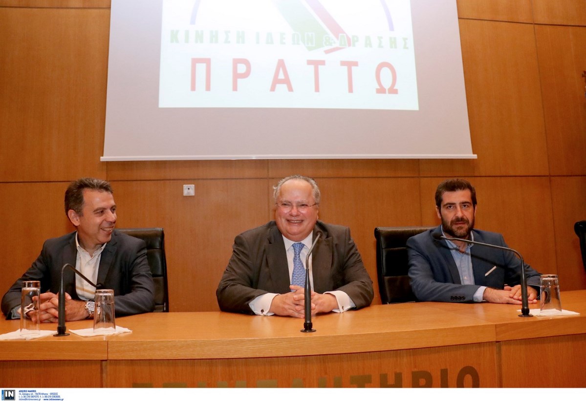 Κοτζιάς: Υπερασπίστηκα την αξιοπρέπεια της χώρας και της κυβέρνησης ...