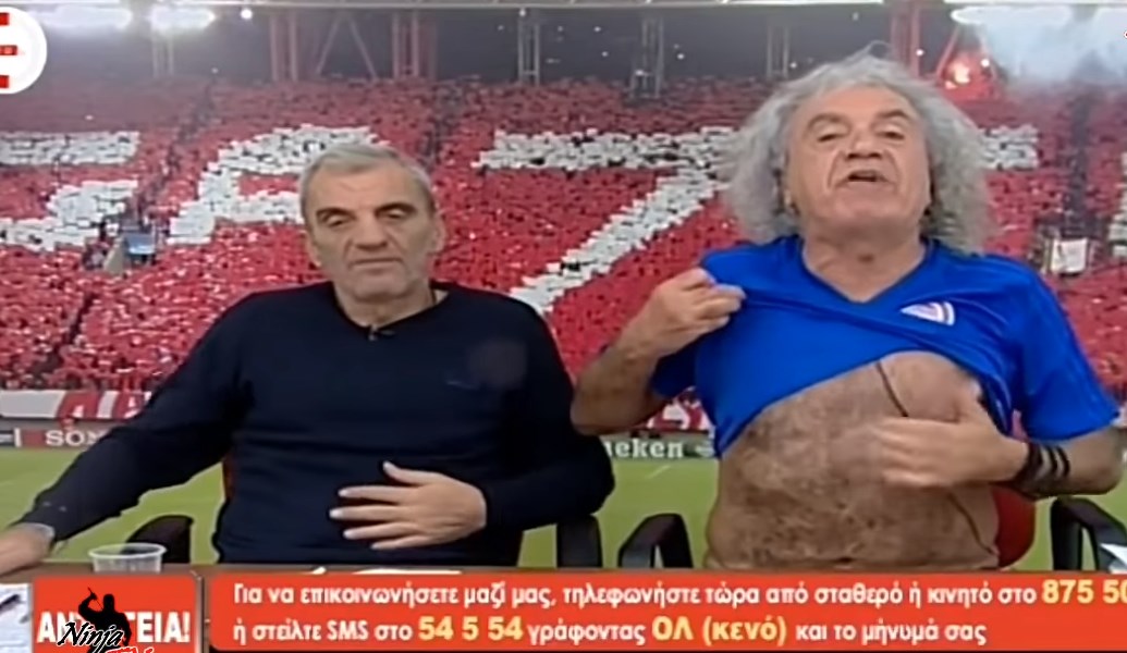 Τσουκαλάς και πράσινη φανέλα: Έγινε έξαλλος και... έβγαλε την μπλούζα ...