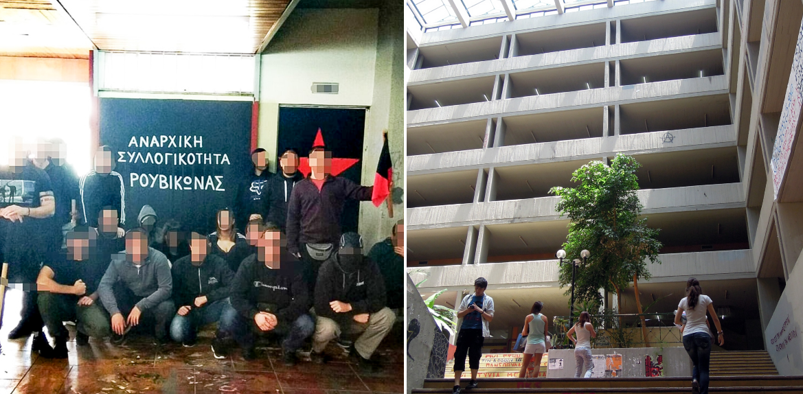 Ρουβίκωνας Φιλοσοφική: Όχι μόνο δεν φεύγει, αλλά κάνει και ρεμπέτικο ...