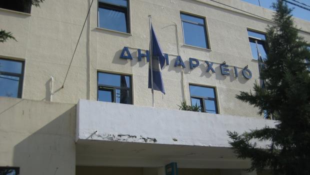Δήμος Κερατσινίου - Δραπετσώνας: Έργα ανακαίνισης σε σχολικά κτίρια ...