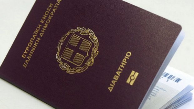Πως να βγάλετε διαβατήριο - Η διαδικασία και τα δικαιολογητικά ...