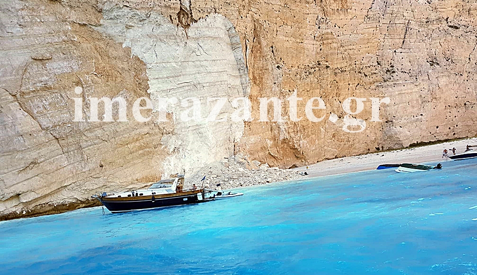 ΠΑΡΑΛΙΑ ΝΑΥΑΓΙΟ: Περισσότερα μέτρα μετά την κατολίσθηση υπόσχεται ο ...