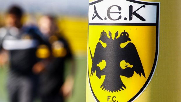 ΑΕΚ: Έχουν να σκεφτούν και τις ακαδημίες | Pagenews.gr