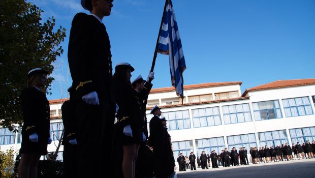 Ακαδημίες Εμπορικού Ναυτικού | Pagenews.gr