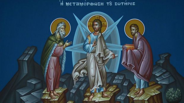 6 Αυγούστου: Η Μεταμόρφωση του Σωτήρος - Μεγάλη γιορτή για την ...