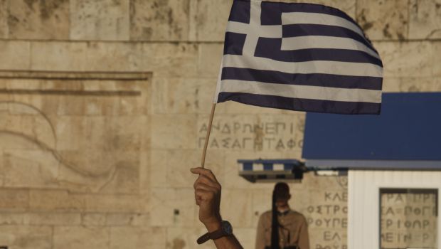 Ελληνική σημαία: Ο συμβολισμός και η ιστορία της | Pagenews.gr