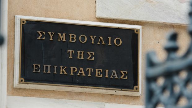 Συμβούλιο της Επικρατείας: Νέος πρόεδρος ο Αθανάσιος Ράντος | Pagenews.gr