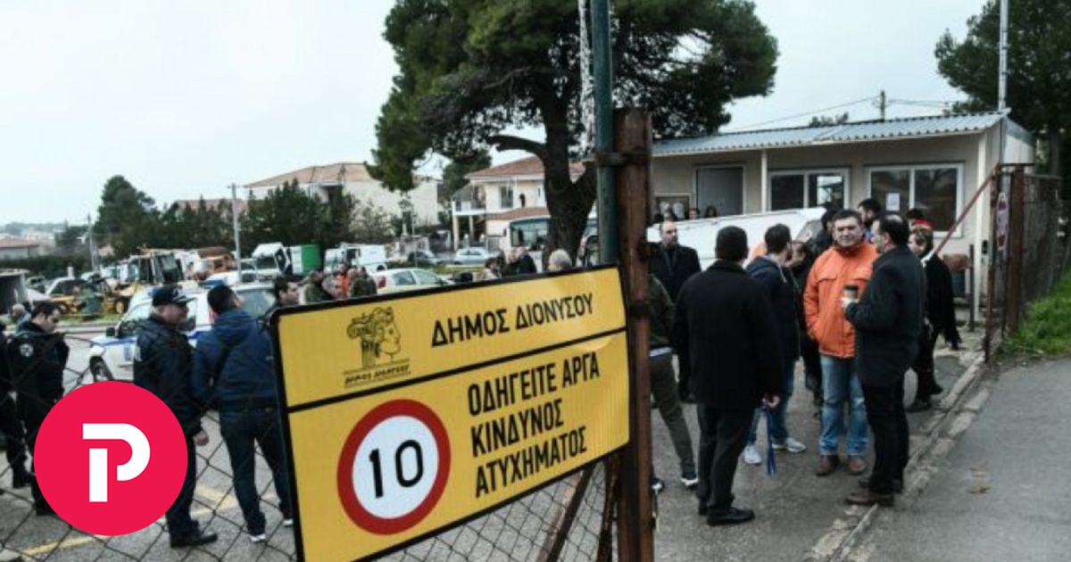 Διόνυσος δολοφονία: Την Πέμπτη θα απολογηθεί ο δράστης του εγκλήματος ...