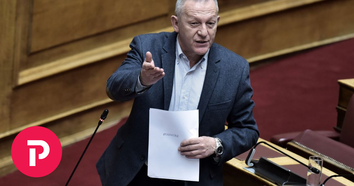 Θανάσης Παφίλης για τη συμφωνία με τις ΗΠΑ: Η Ελλάδα δεν προστατεύεται ...