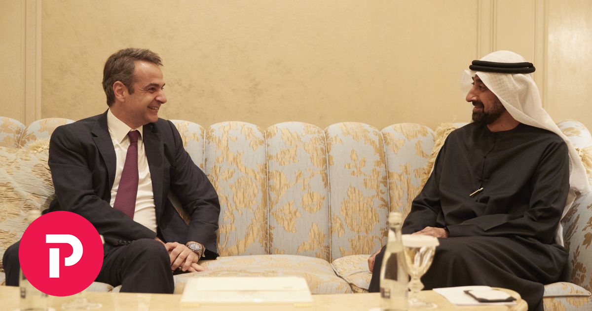 Ο Κυριάκος Μητσοτάκης στην Σαουδική Αραβία- Διμερείς σχέσεις και ...