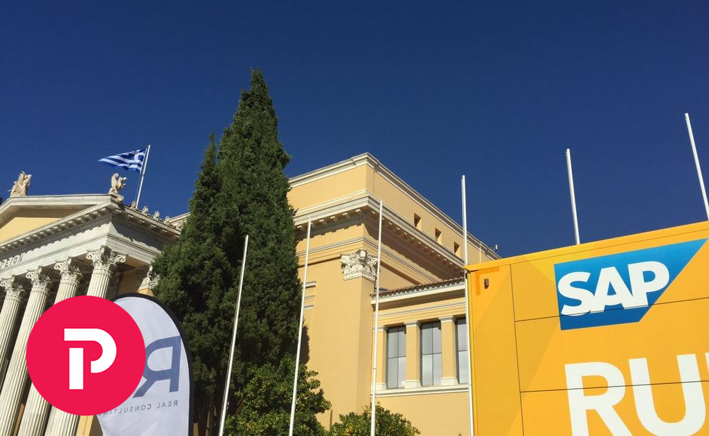 SAP Ελλάδας: 300 νέες θέσεις εργασίας μέσα από το «Πρόγραμμα Athinà ...