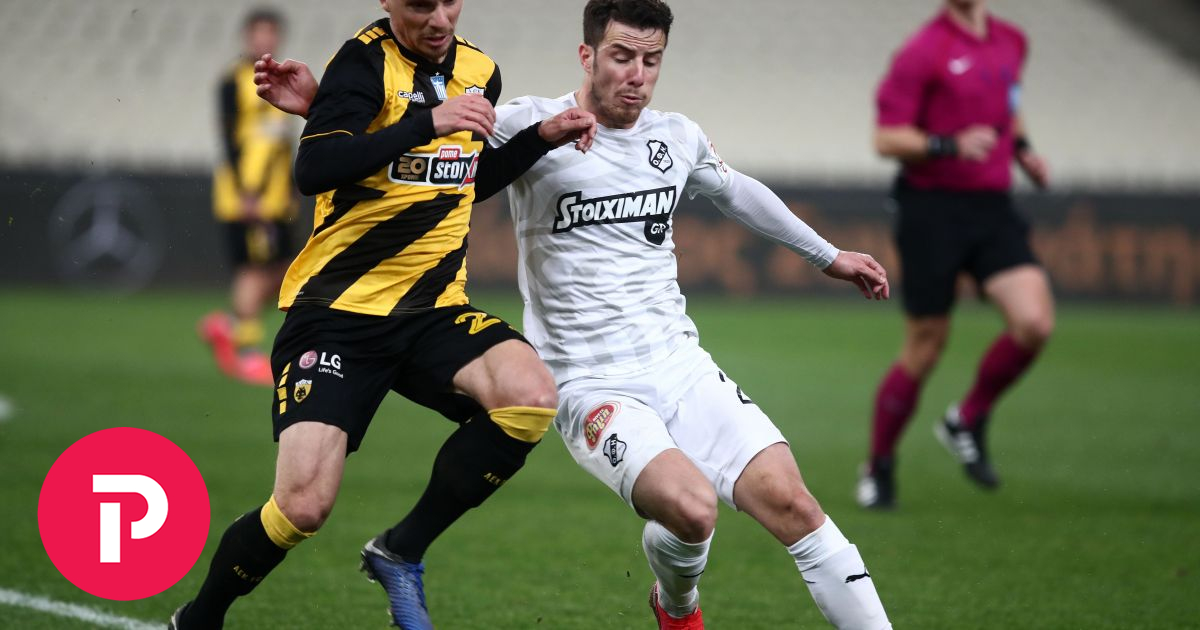 ΑΕΚ - ΟΦΗ 3-0 | Pagenews.gr