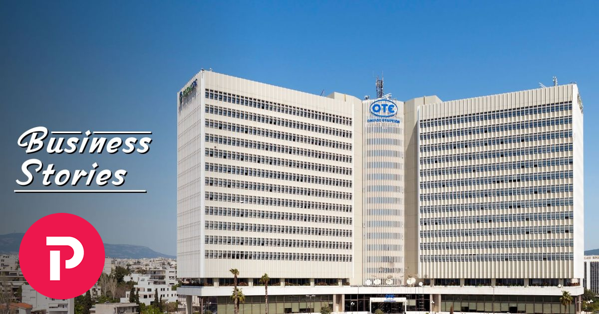 ΟΤΕ: Αυτή είναι η ιστορία της μεγαλύτερης εταιρείας τεχνολογίας ...
