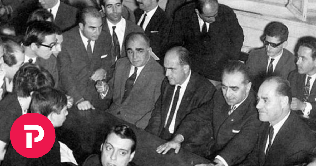 Υπόθεση ΑΣΠΙΔΑ: Το πολιτικοστρατιωτικό σκάνδαλο που συγκλόνισε την ...