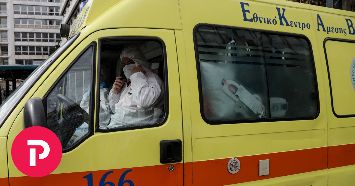 Ανακοίνωση για τα νέα κρούσματα σήμερα 22 Ιουλίου: 32 νέα κρούσματα - 4 ...
