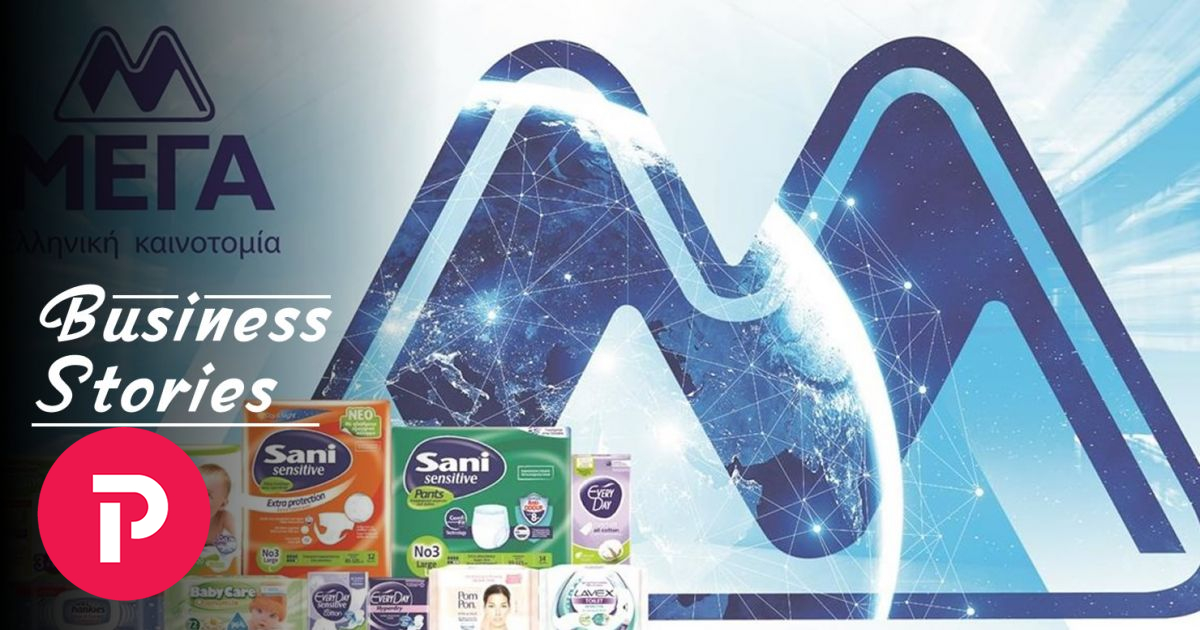 ΜΕΓΑ: Φροντίδα για την Ελλάδα | Pagenews.gr