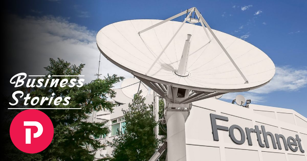 Forthnet: Η εταιρεία που έφερε το internet στην Ελλάδα | Pagenews.gr