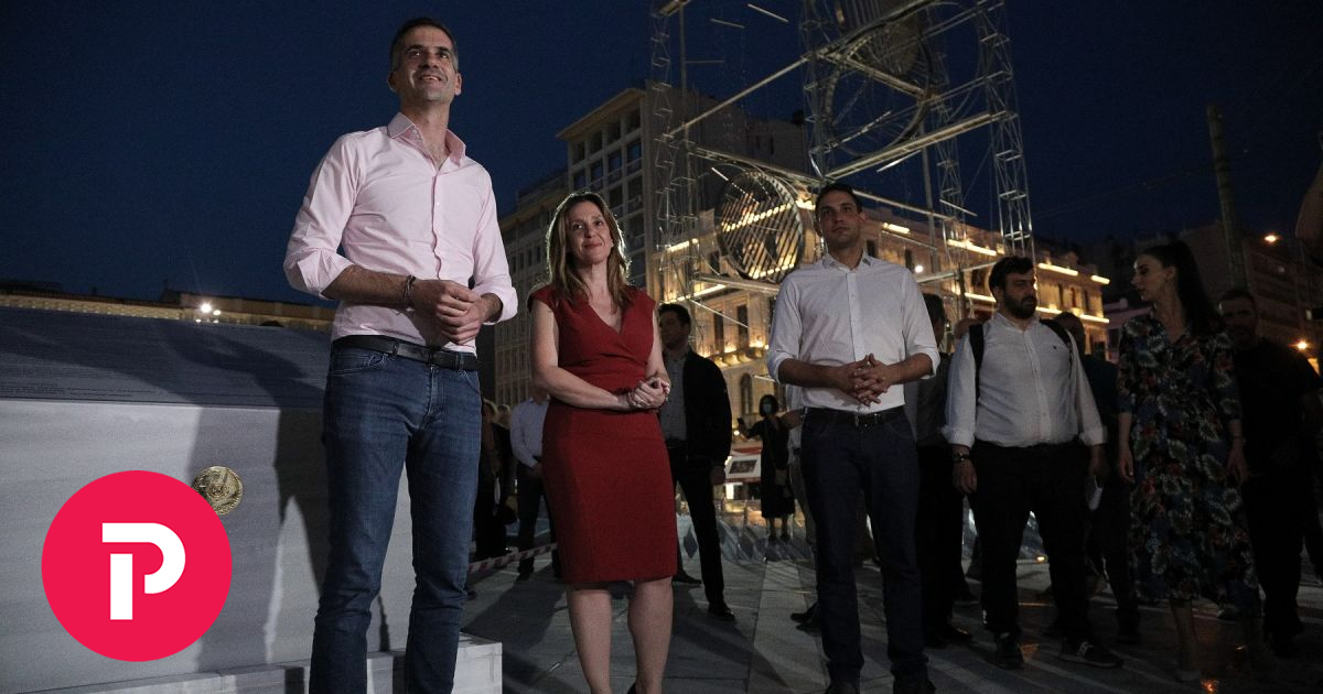 Το πήρε πάνω του ο Κώστας Μπακογιάννης για την Ομόνοια - "Έκανα λάθος ...