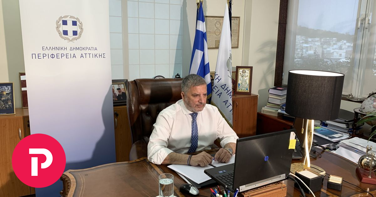 Πατούλης Παγκόσμια Ημέρα Ποδηλάτου: Είναι φιλικό προς το περιβάλλον ...