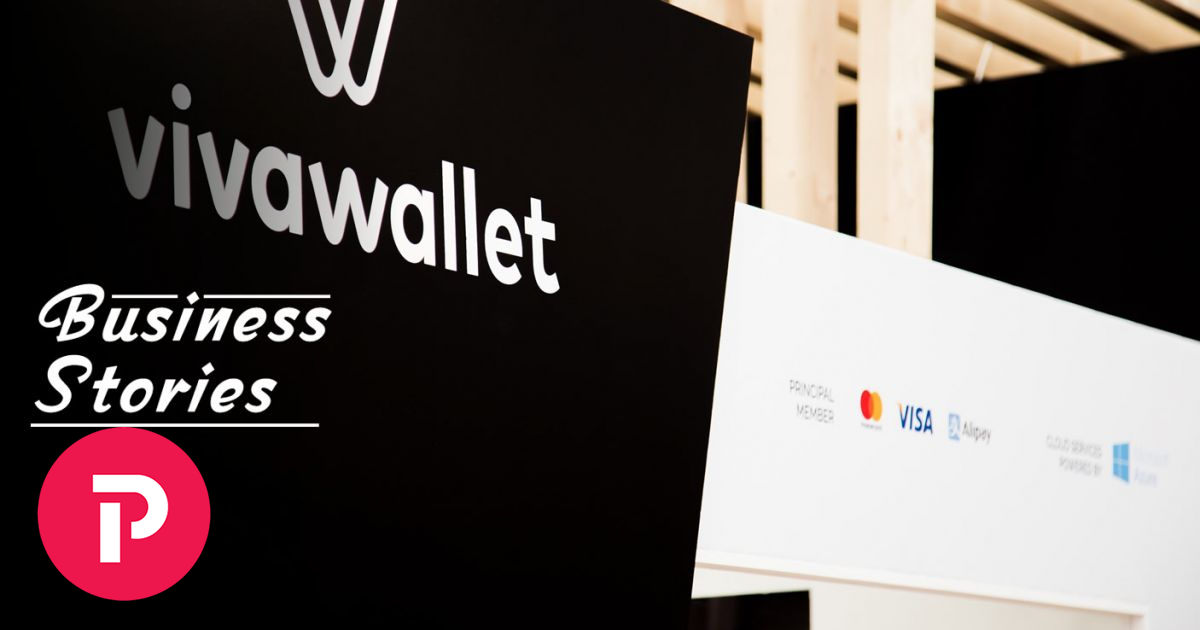 Viva Wallet: Το ηλεκτρονικό πορτοφόλι σου | Ειδησεις | Pagenews.gr