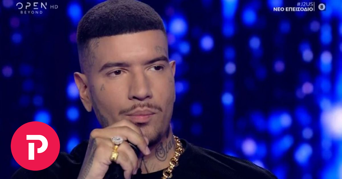 Snik: Η πρώτη του τηλεοπτική εμφάνιση - Τι είπε για την Ηλιάνα ...