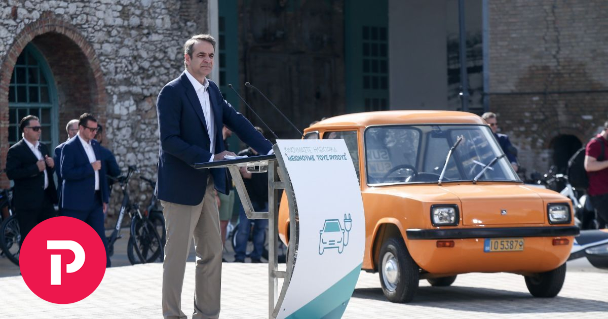 Enfield 8000: Το πρώτο ελληνικό ηλεκτρικό αυτοκίνητο - Ήταν δίπλα στον ...