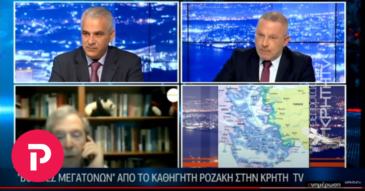 Ροζάκης Χρήστος: Αντιδράσεις μετά τις δηλώσεις του για το Καστελόριζο ...