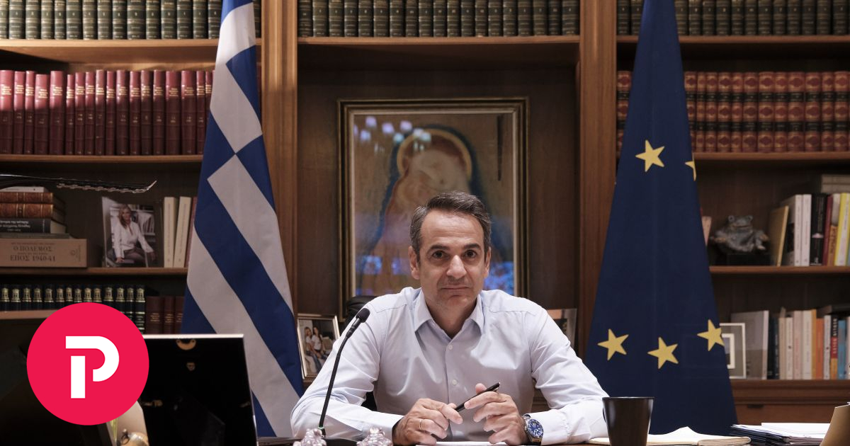 Κυριάκος Μητσοτάκης σε Ευρωπαίους ηγέτες: Αντίστοιχη των επιπτώσεων της ...