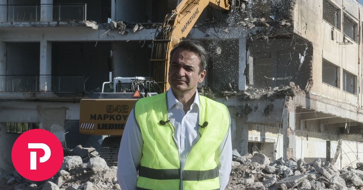 Κυριάκος Μητσοτάκης Ελληνικό: «Έργο που συμβολίζει τη νέα Ελλάδα όπως ...