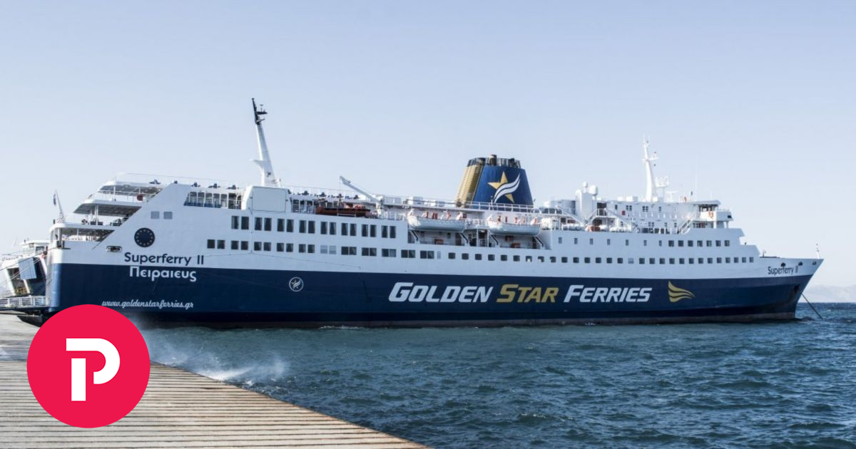 Superferry μηχανική βλάβη: Περιπέτεια εν πλω για 191 επιβάτες και ...