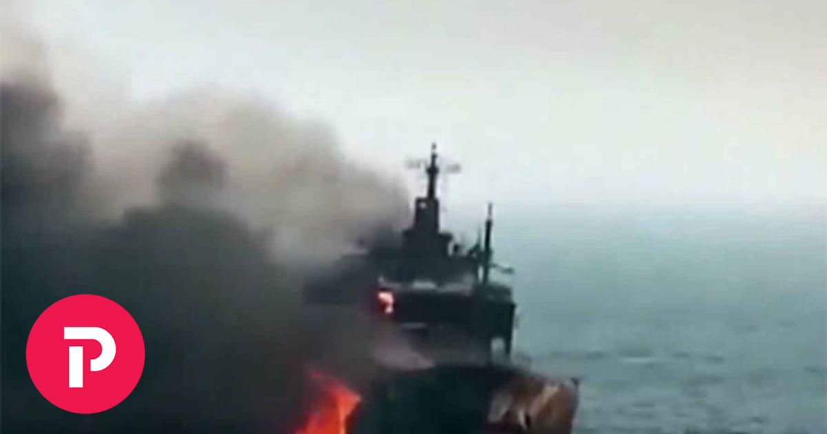 Σύγκρουση πλοίου και πετρελαιοφόρου: 3.000 τόνοι βενζίνης στα ανοικτά ...