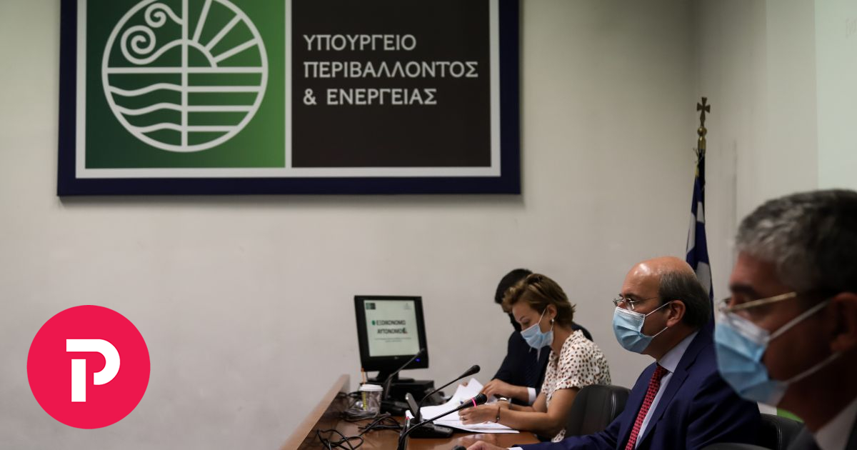 «Εξοικονομώ»: Πότε ξεκινά το πρόγραμμα - Στα 850 εκατομμύρια ευρώ ο ...