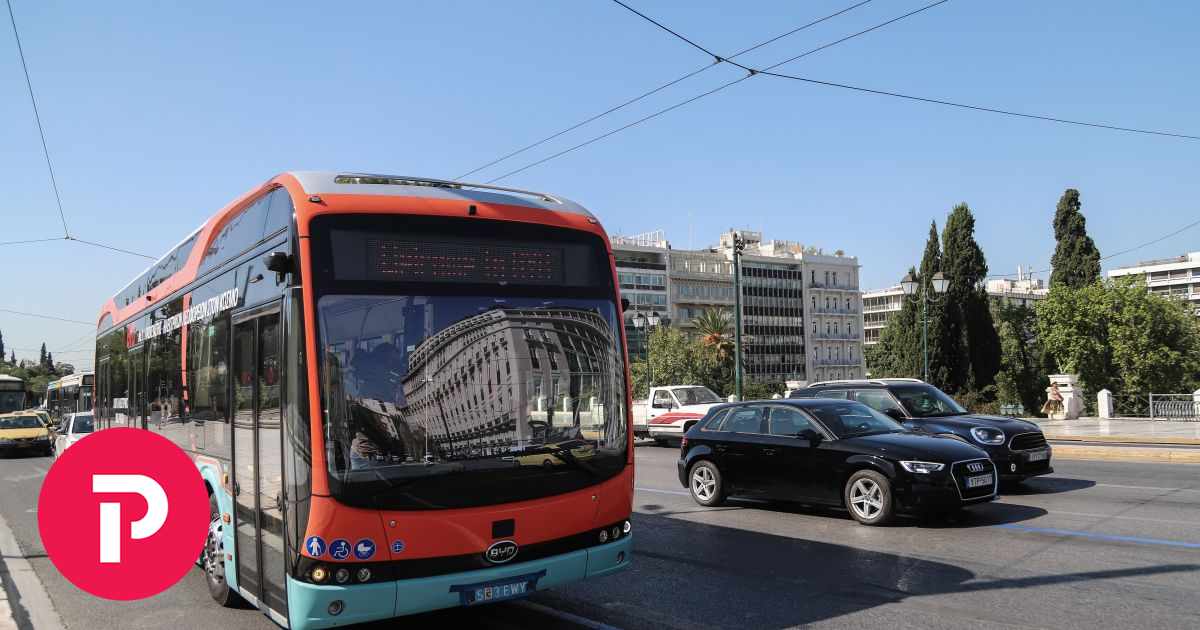 Ηλεκτρικό λεωφορείο: Το πρώτο δρομολόγιο είναι γεγονός | Ειδησεις ...