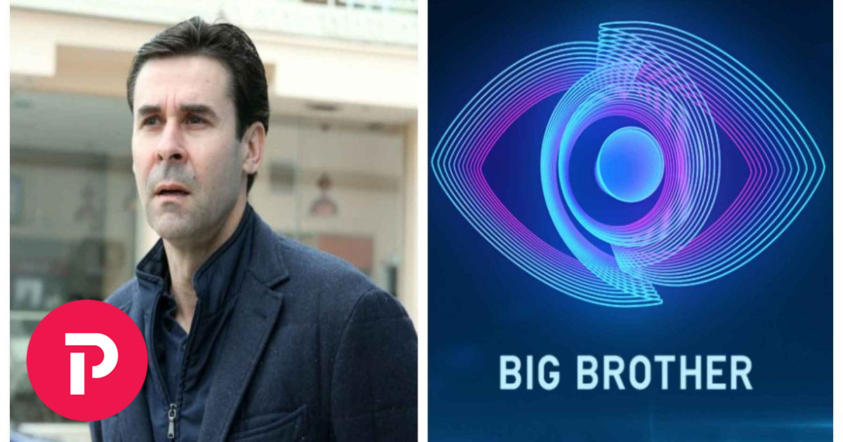 Το σκληρό post του Βασίλη Τσιάρτα για το Big Brother | Ειδησεις ...