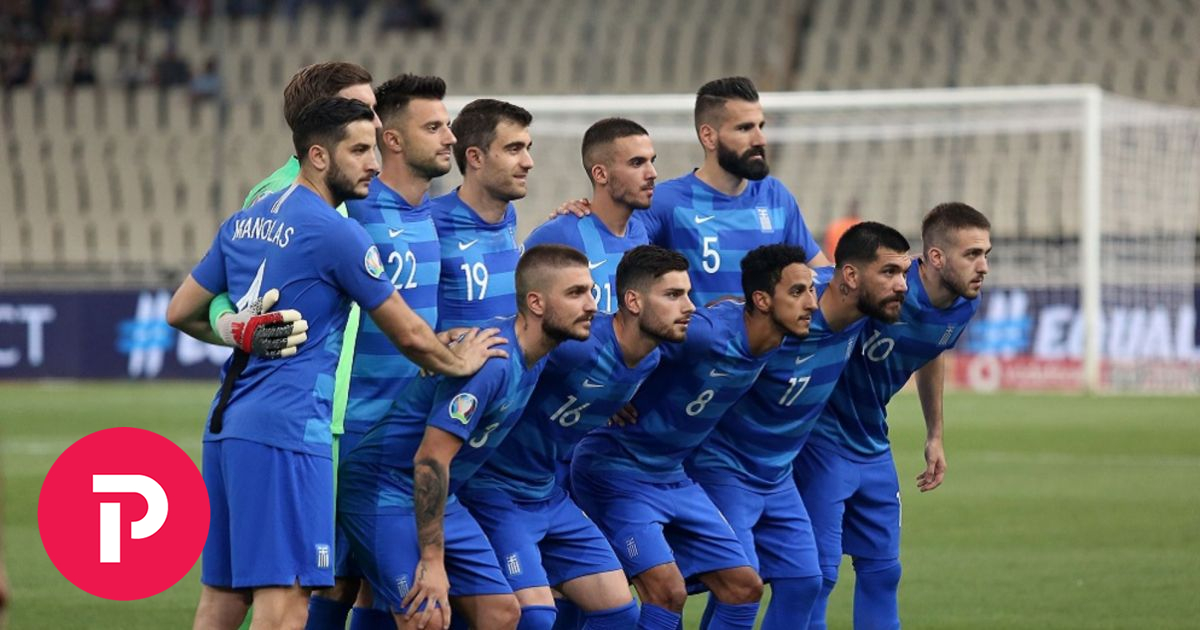 Αυτή είναι η νέα φανέλα της Εθνικής Ελλάδος | Ειδησεις | Pagenews.gr