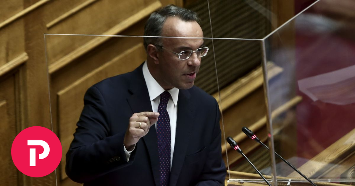 Πρόταση μομφής κατά Σταϊκούρα: Καταψηφίστηκε με 158 ψήφους της Νέας ...
